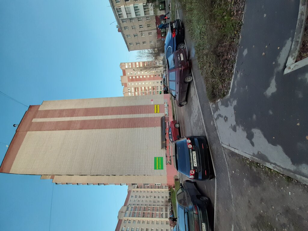 Solaryumlar Солярий, Smolensk, foto