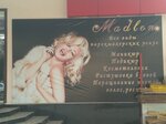 Barbershop (No:5, Yashnabad City District, Tuzel dahasi, 4-mavze), kuaförler  Taşkent'ten