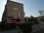 Багетная мастерская (ulitsa Lenina No:6), resim, tablo ve çerçeve mağazaları  Yasny'den