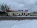 Ремонт стартеров и генераторов (Kuybysheva Street No:20), marş motorlarının ve jeneratörlerin onarımı  Vyborg'dan