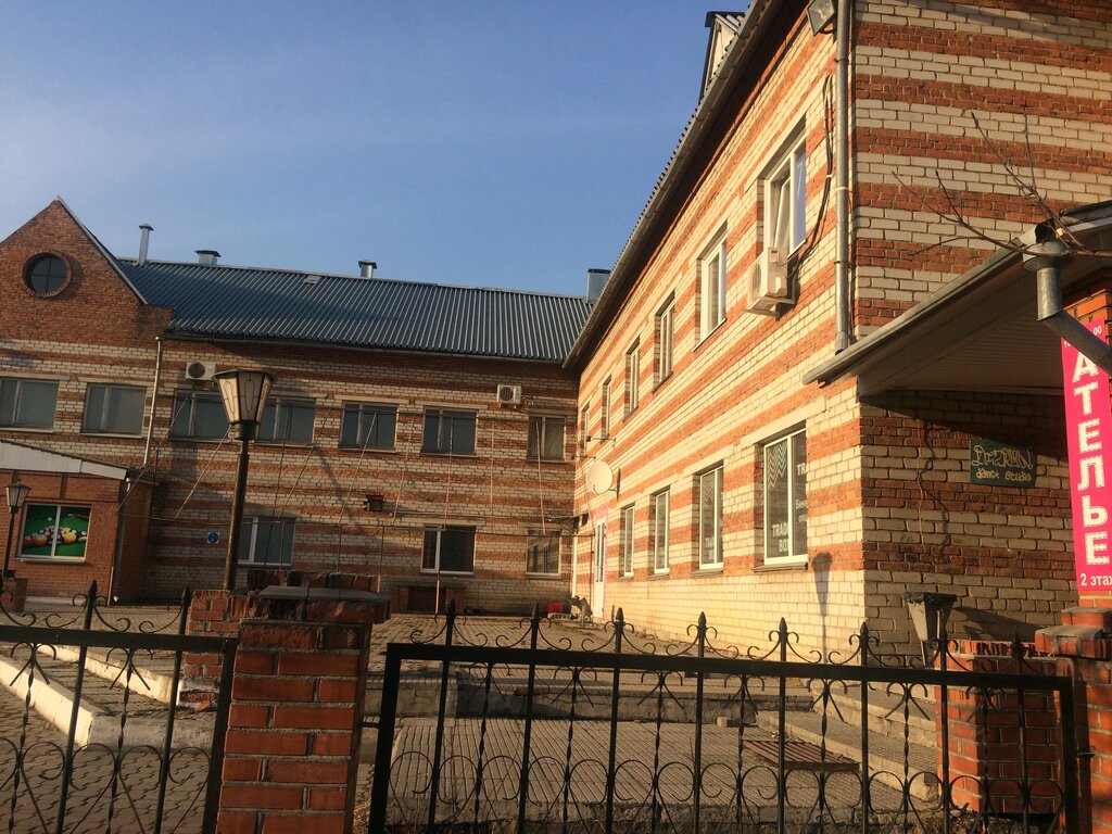 Terziler Olga, salon-atelye, Belovo, foto