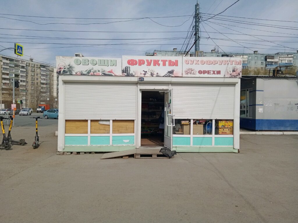 Manavlar Svezhiye Ovoshchi Frukty Sukhofrukty, Çeliabinsk, foto
