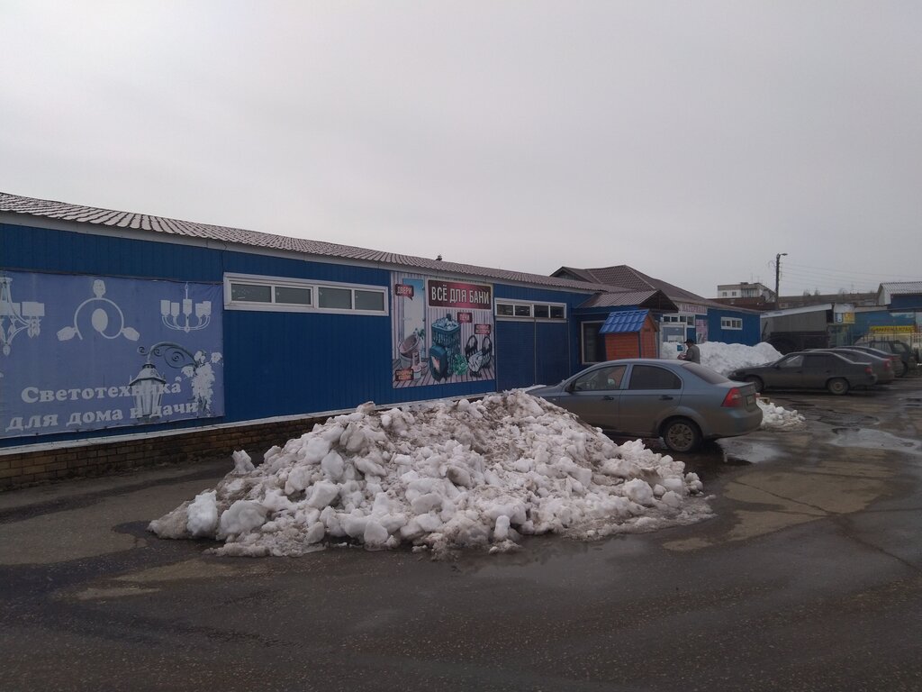 Aydınlatma teknolojileri Светотехника, Balahna, foto