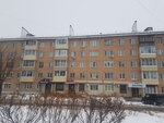 BeGoodi (Sadovaya ulitsa No:21), kuaförler  Arsenev'den