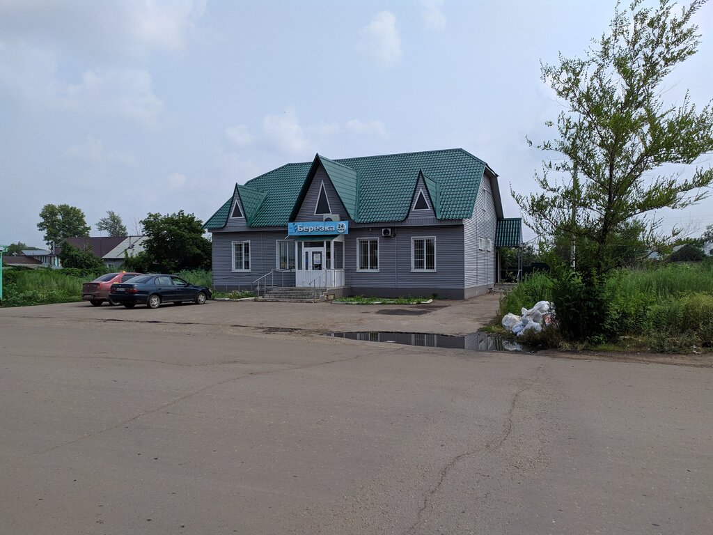 Anaokulları Березка, Rubtsovsk, foto