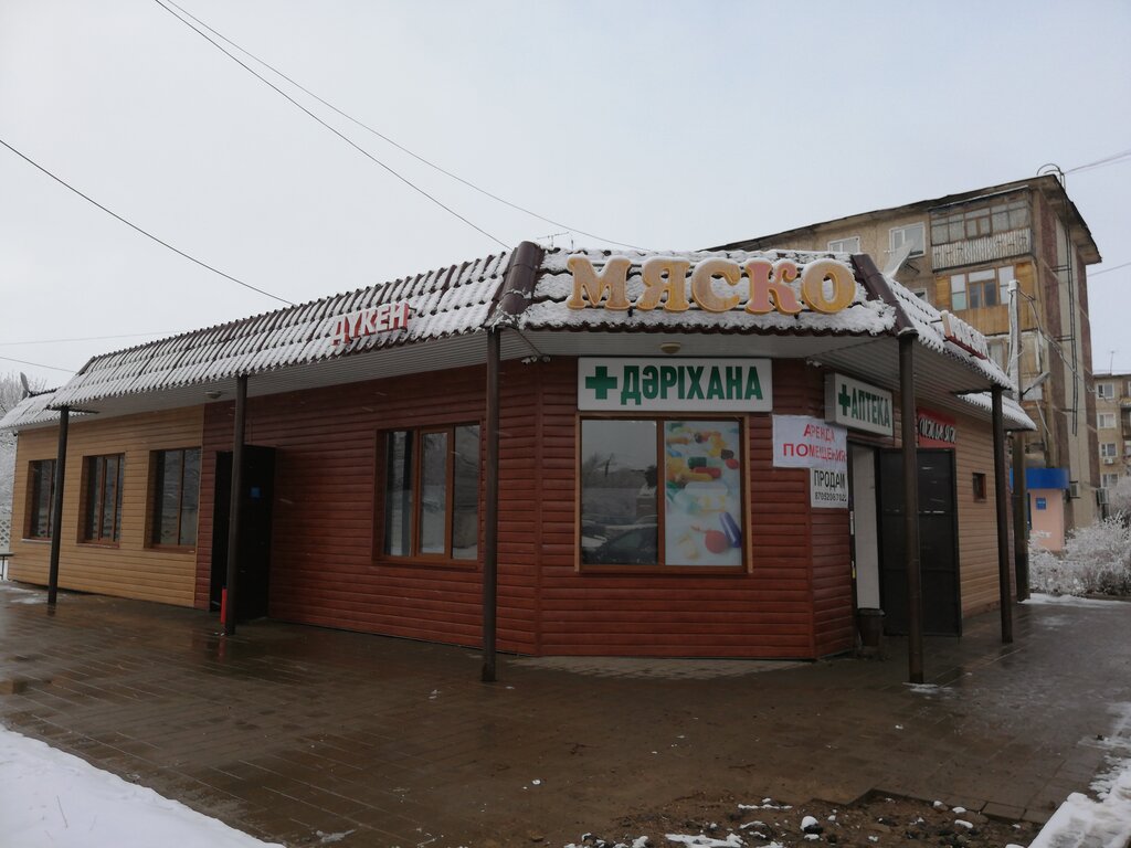 Eczaneler In-Yan, Setbayev (Satpayev), foto