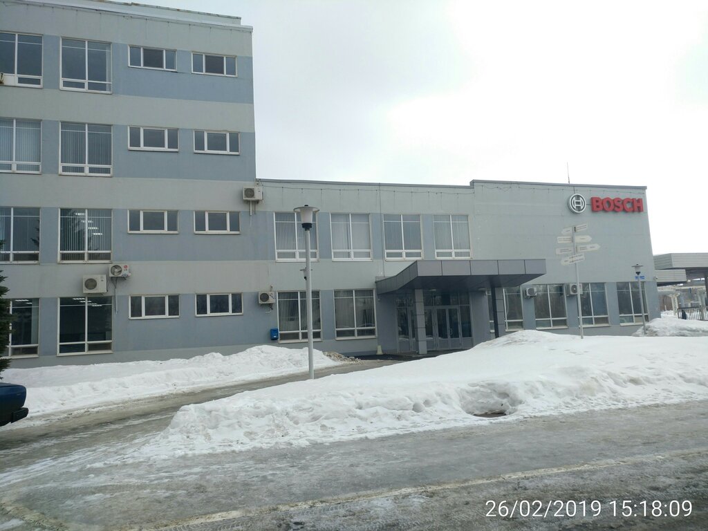 Elektrik ve benzinle çalışan aletler Bosh Pauer Tulz, Engels, foto