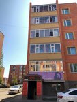 Mechta (No:19, Lesnaıa Polána shaǵyn aýdany, Qosshy), güzellik salonu  Akmola eyaletinden
