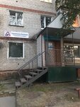 Стрежевские Авиалинии (No:101А, 1-y mikrorayon), uçak ve demiryolu biletleri  Strejevoy'dan