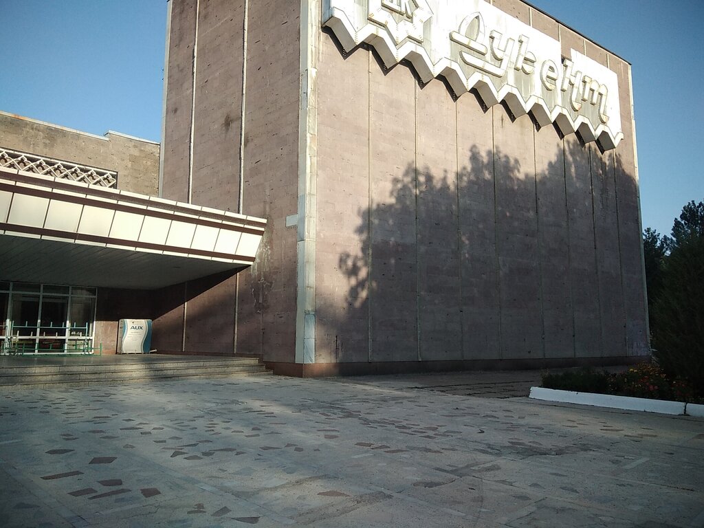 Kültür ocakları House of Culture, Angren, foto