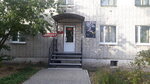 АПБО Новозыбковский адвокатский кабинет (Sadovaya ulitsa No:10), avukatlar  Novozybkov'dan