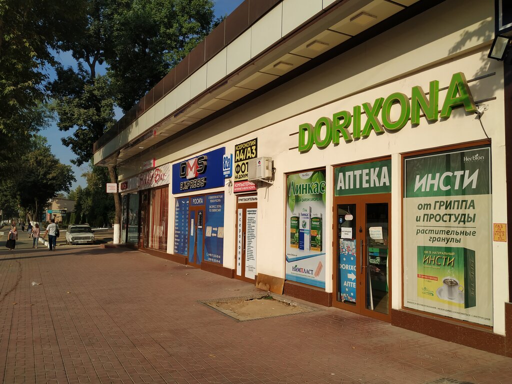 Eczaneler Yakkasaroy dori, Taşkent, foto