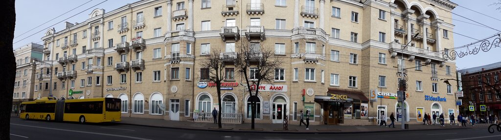 GSM operatörleri МТС, Moguilev, foto