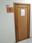 Тайле (Kharkovskaya Street No:77), telekomünikasyon kablolama sistemleri  Tiumen'den