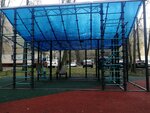 Sports activity location (Нижняя Первомайская улица No:23, стр. 2, Москва), spor alanı  Moskova'dan
