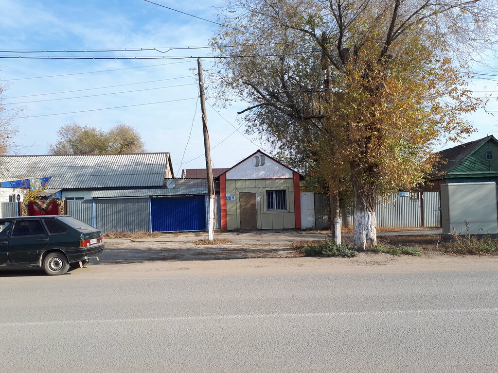 Oto lastik tamiri Шиномонтаж, Aktöbe, foto