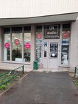 Studio-Aura (Novgorodskiy Avenue No:6), güzellik salonu  Saint‑Petersburg'dan
