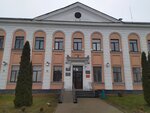 Yuridicheskaya Konsultatsiya Pukhovichskogo rayona (Lieninskaja vulica No:45), hukuk büroları  Marjina Gorka'dan