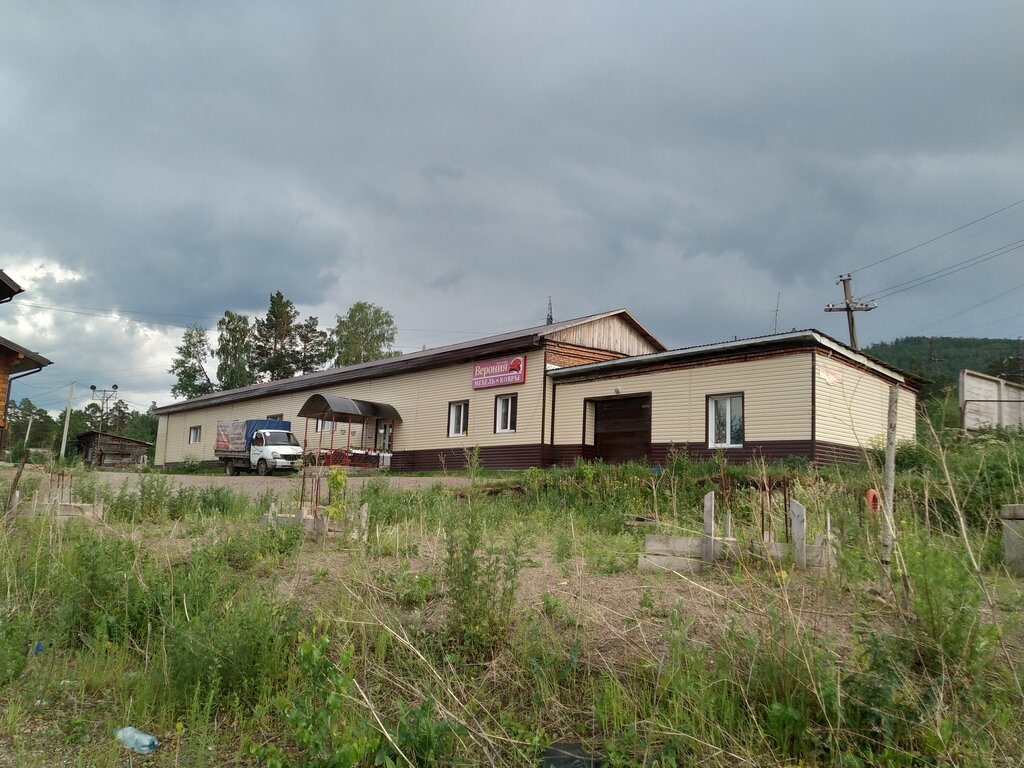 Mobilya mağazaları Veroniya, Divnogorsk, foto