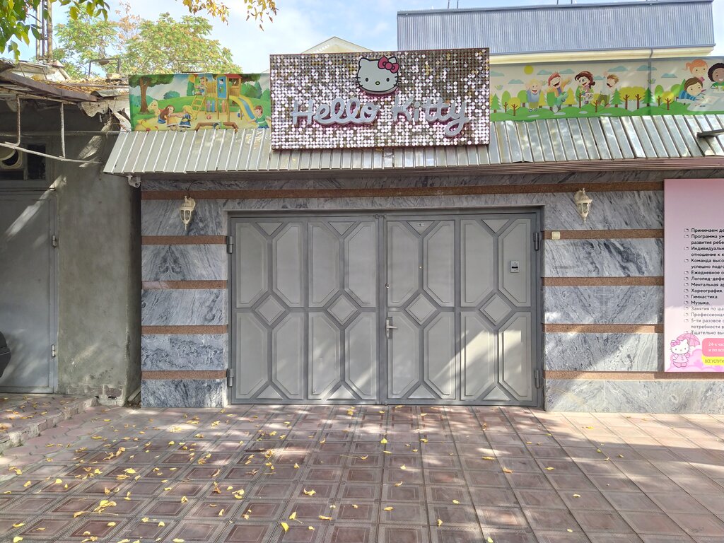 Anaokulları Hello Kitty, Taşkent, foto