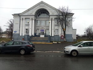 40 Let Oktyabrya Dom Kultury (vulica 8 Sakavika No:39), kültür ocakları  Mozyr'dan