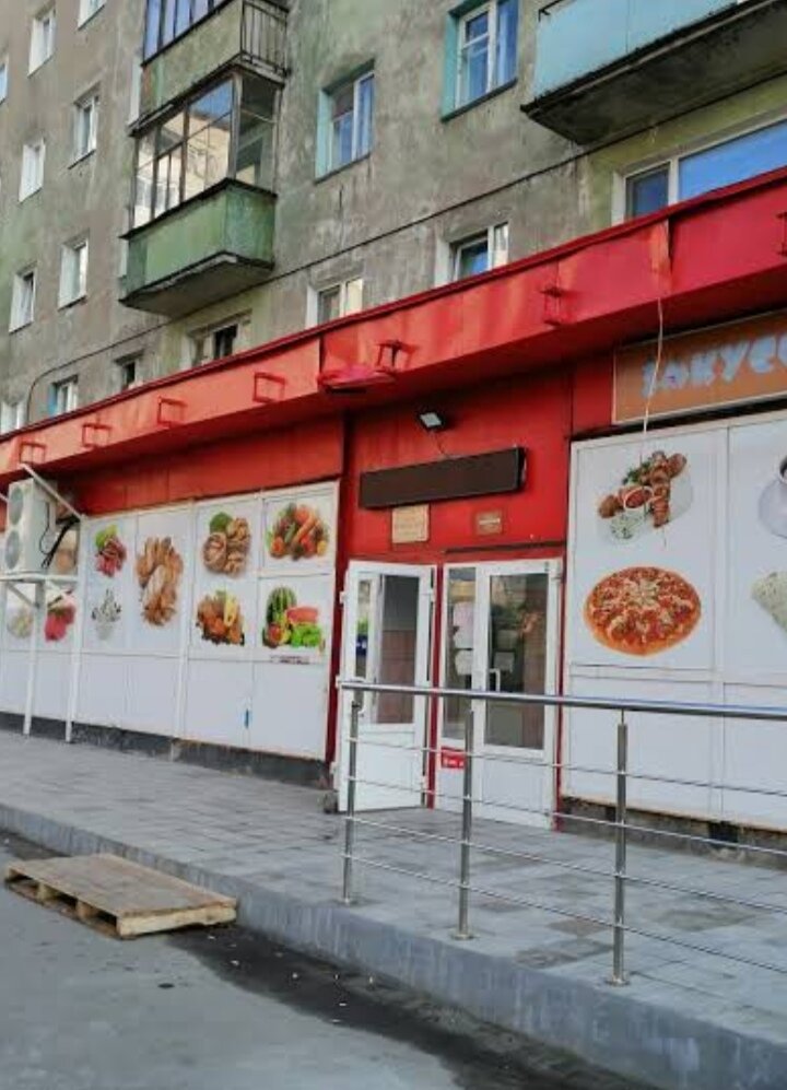 Market Prodovolstvenny magazin Zhelanny, Murmansk, foto