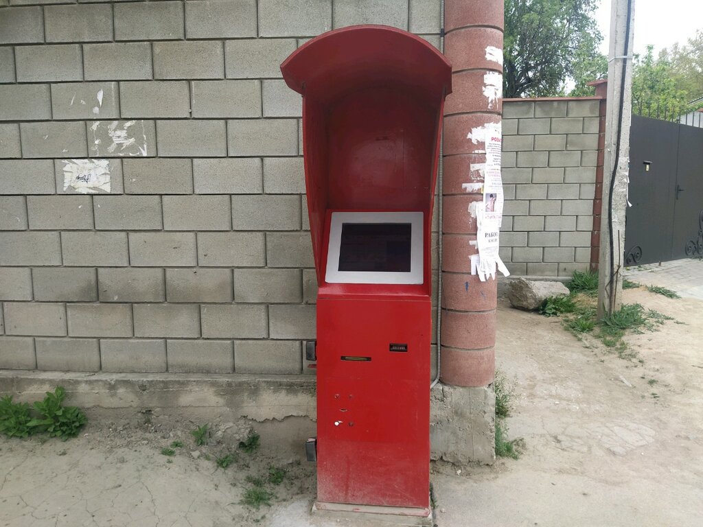 Ödeme terminali Терминал оплаты, Simferopol (Akmescit), foto
