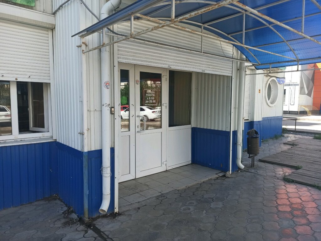Ekmek fırını Жанна Дэ'Ко, Astrahan, foto