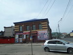 Torgovy dom Lider (Sovetskaya ulitsa No:23), market  Korsakov'dan
