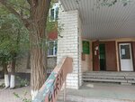 Управление Россельхознадзора по Ростовской, Волгоградской и Астраханской областям и Республике Калмыкия (Kulikova Street No:50), devlet denetim organları  Astrahan'dan