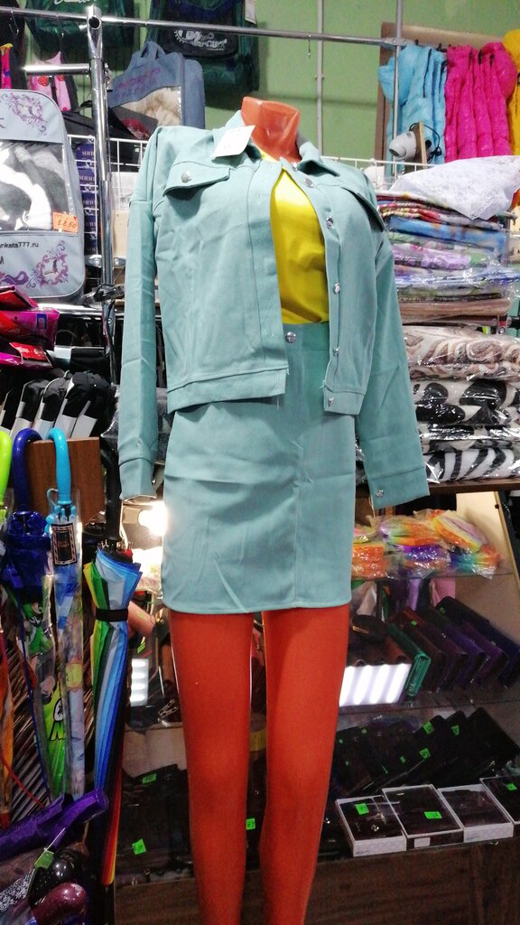 Giyim mağazası Планета, Sverdlovskaya oblastı, foto
