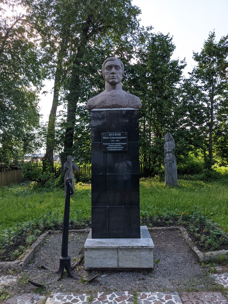 Anıt, heykel И.А. Кусков, Totma, foto