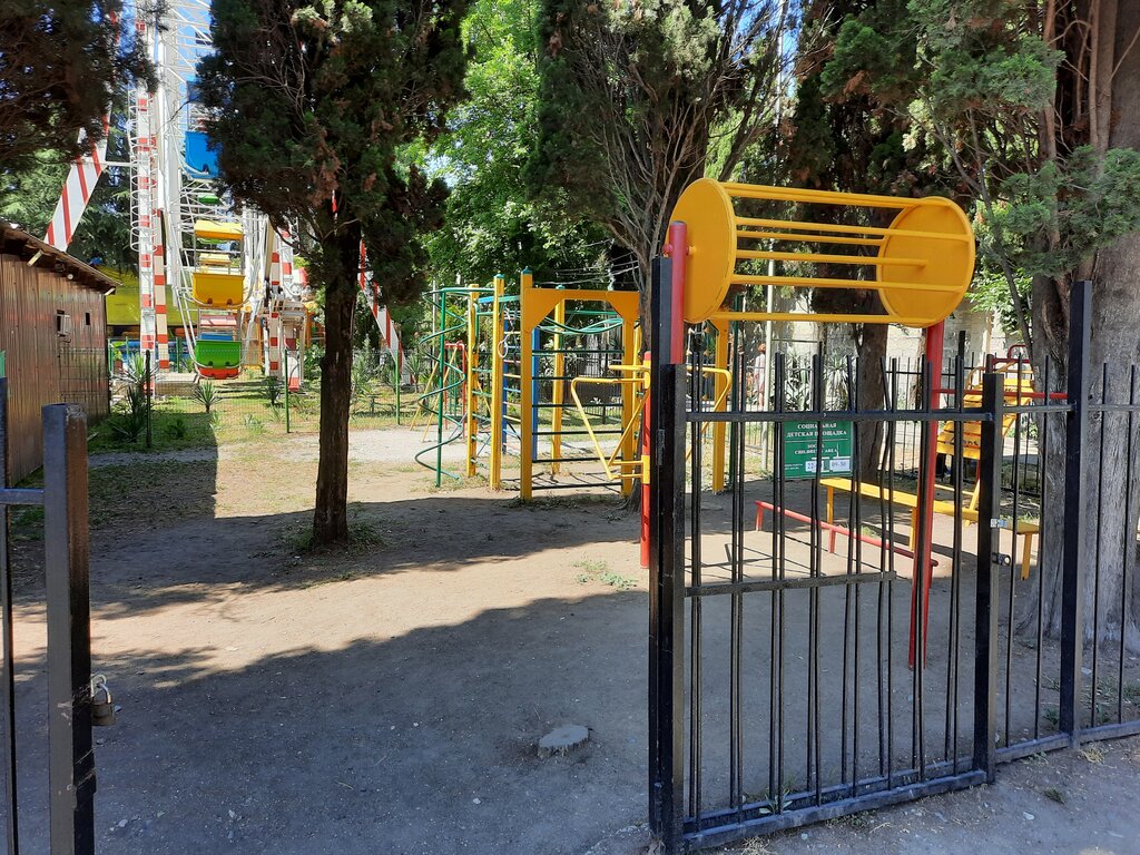 Spor alanı Sports activity location, Krasnodarski krayı, foto