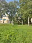 Поклонный крест (Yaroslavl Region, Uglichskiy munitsipalny okrug, gorodskoye poseleniye Uglich), şapel, haç anıtı  Ugliç'ten