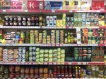 Gremi (Pyatnitskaya Street No:37), market  Moskova'dan