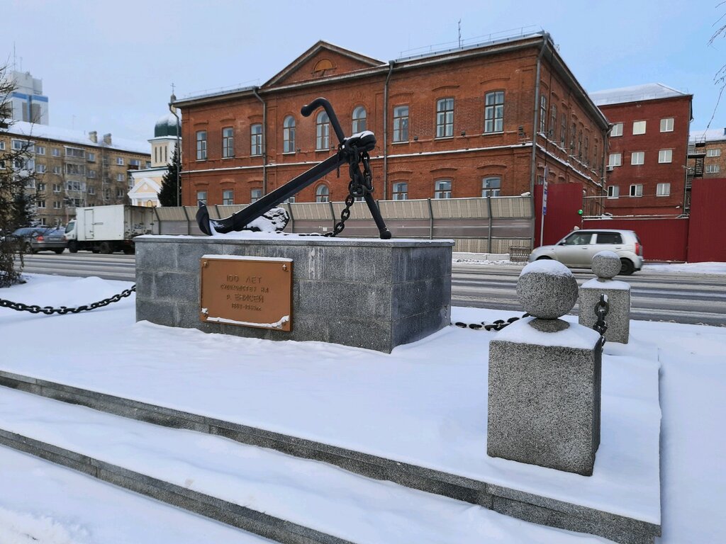 Teknoloji anıtı Якорь, Krasnoyarsk, foto