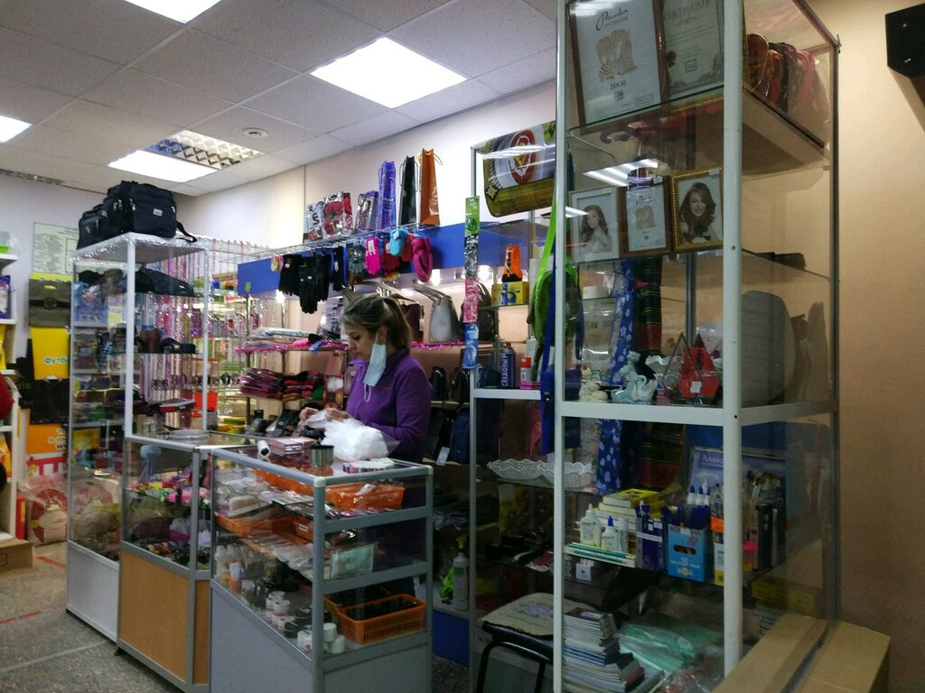 Çocuk oyunları ve oyuncakları Магазин игрушек, Perm, foto