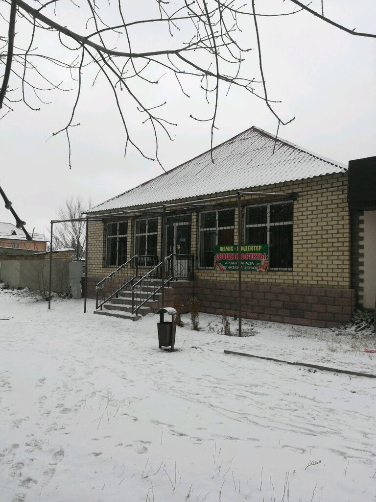 Manavlar Магазин овощей и фруктов, Taraz, foto