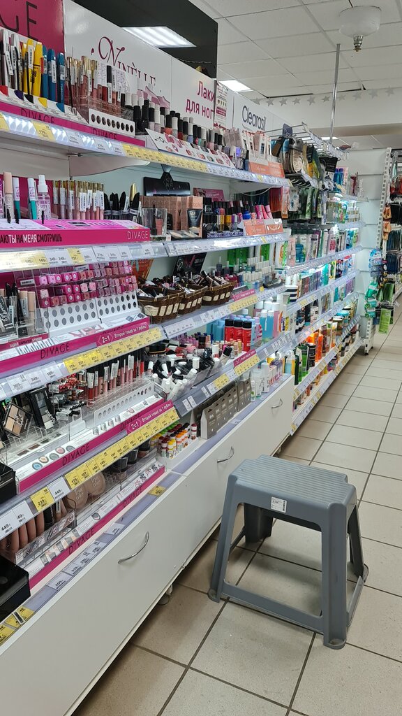 Kozmetik ve parfümeri mağazaları Magnit Kosmetik, Nijegorodskaya oblastı, foto