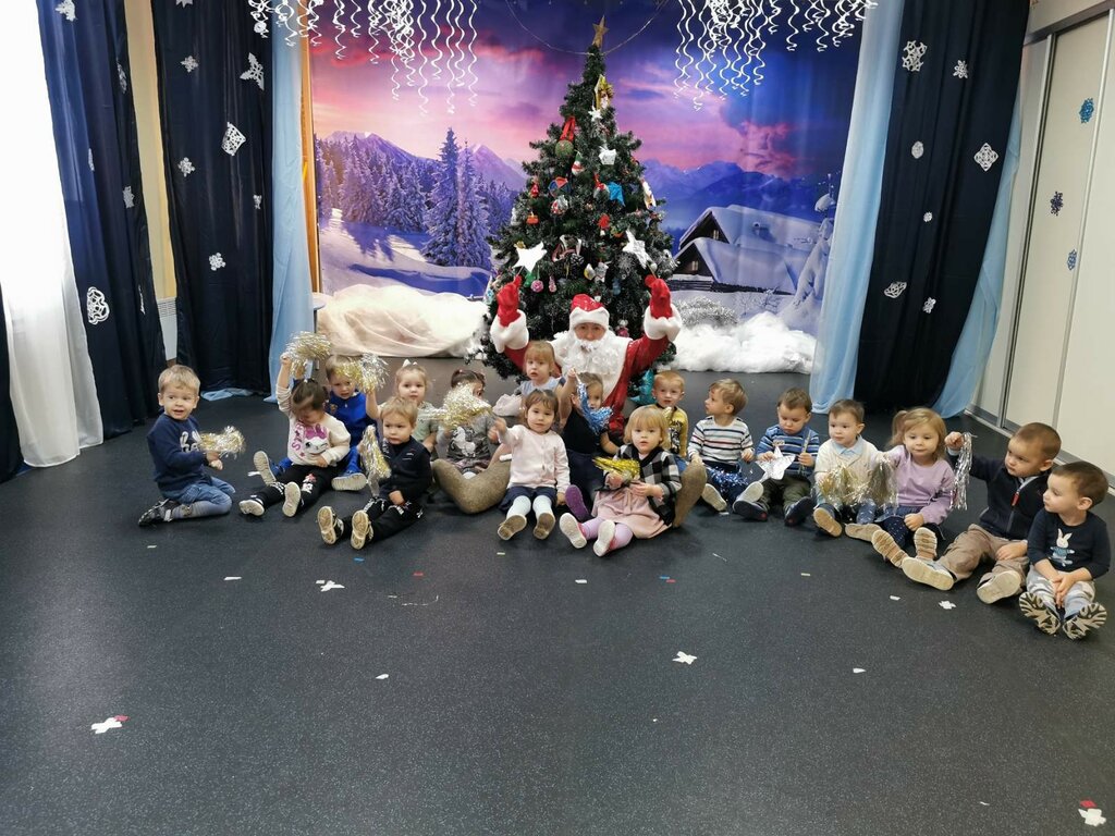 Anaokulları Detsky sad № 43, Moskova ve Moskovskaya oblastı, foto