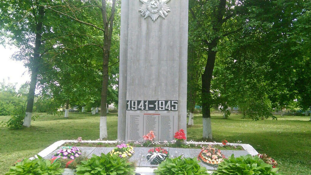 Anıt, heykel Погибшим землякам, Vitebskaya oblastı, foto