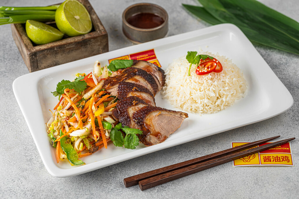 Kafe Hongkong Chicken, Moskova, foto