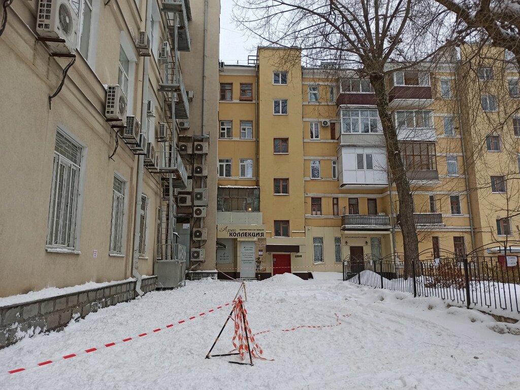 Avukatlar Пискунов и партнёры, Voronej, foto