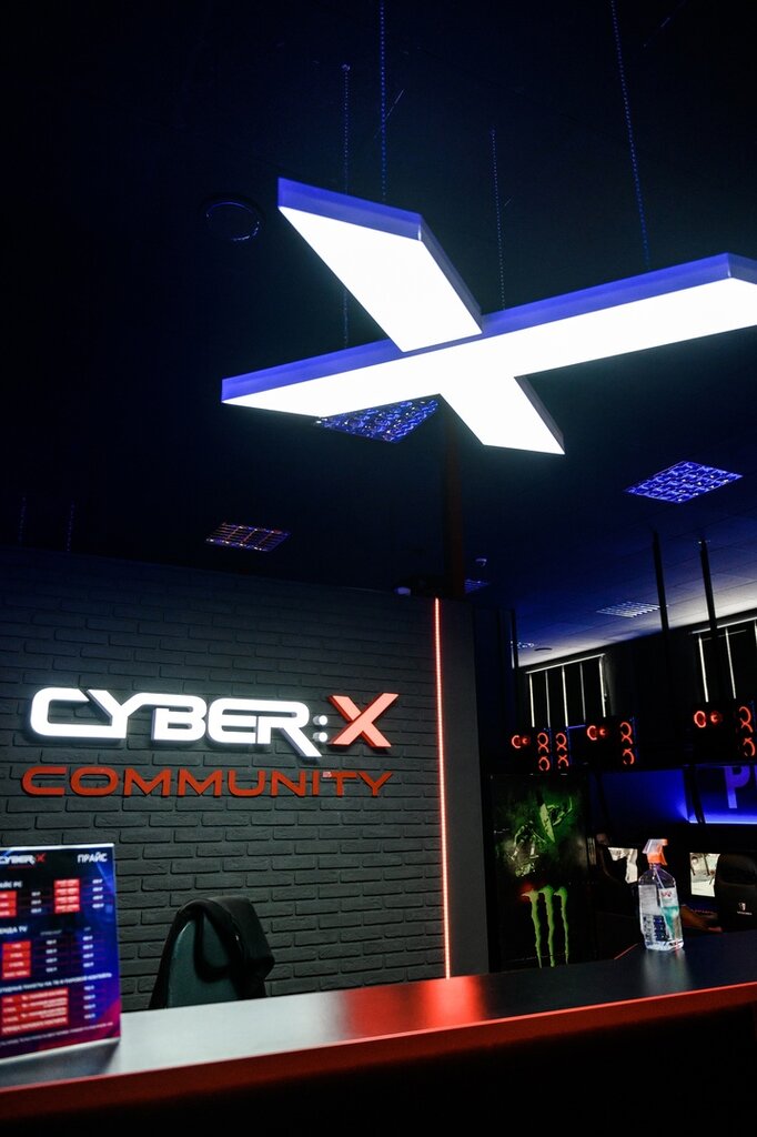 Siberspor Киберклуб CyberX Liski, Liski, foto