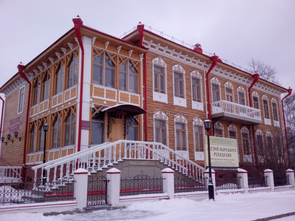 Turistik yerler Дом Неудачина, Tobolsk, foto