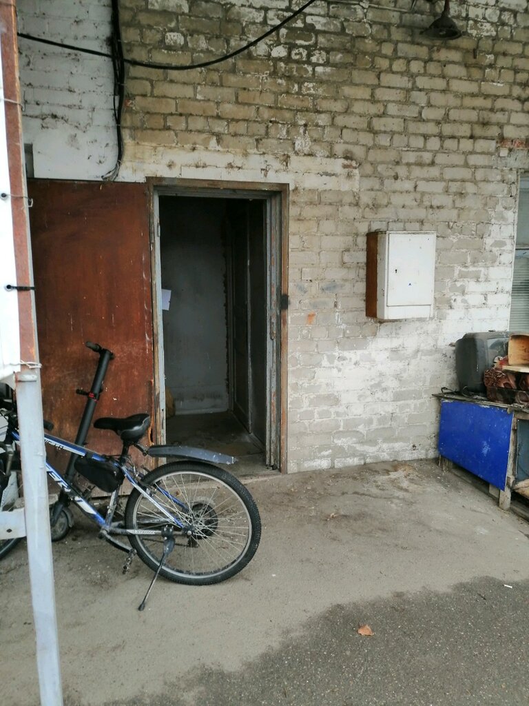 Geri dönüşüm maddeleri Promspetsservis, Krasnodar, foto