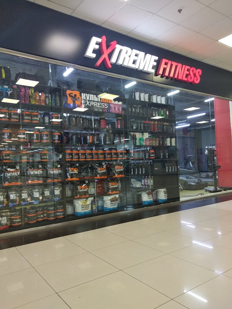 Fitness kulüpleri Extreme fitness, Novosibirsk, foto
