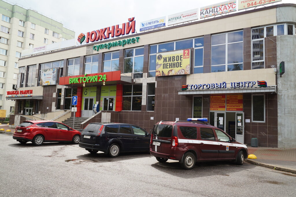 Mobilya mağazaları VitraStor, Vsevolgsk, foto