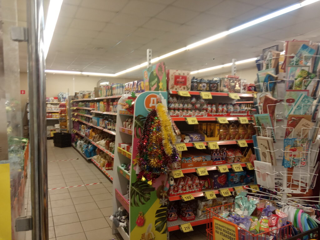 Süpermarket Dixi, Spask‑Riazanski, foto