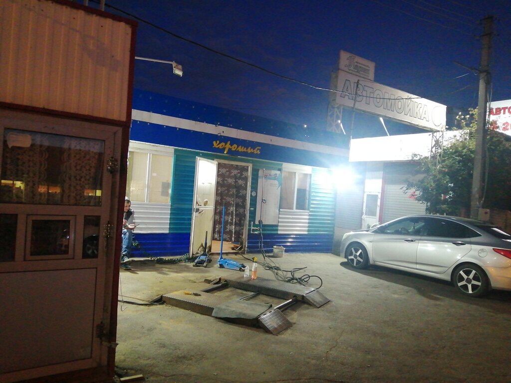 Oto lastik tamiri Shinomontazh, Kazan, foto